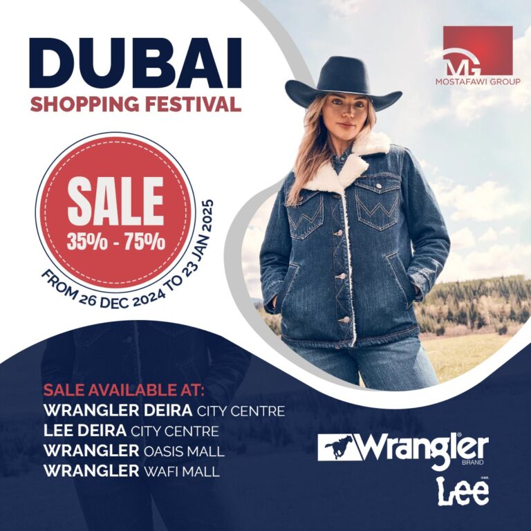 Lee Jeans Outlet in Dubai | Lee Jeans Store in UAE